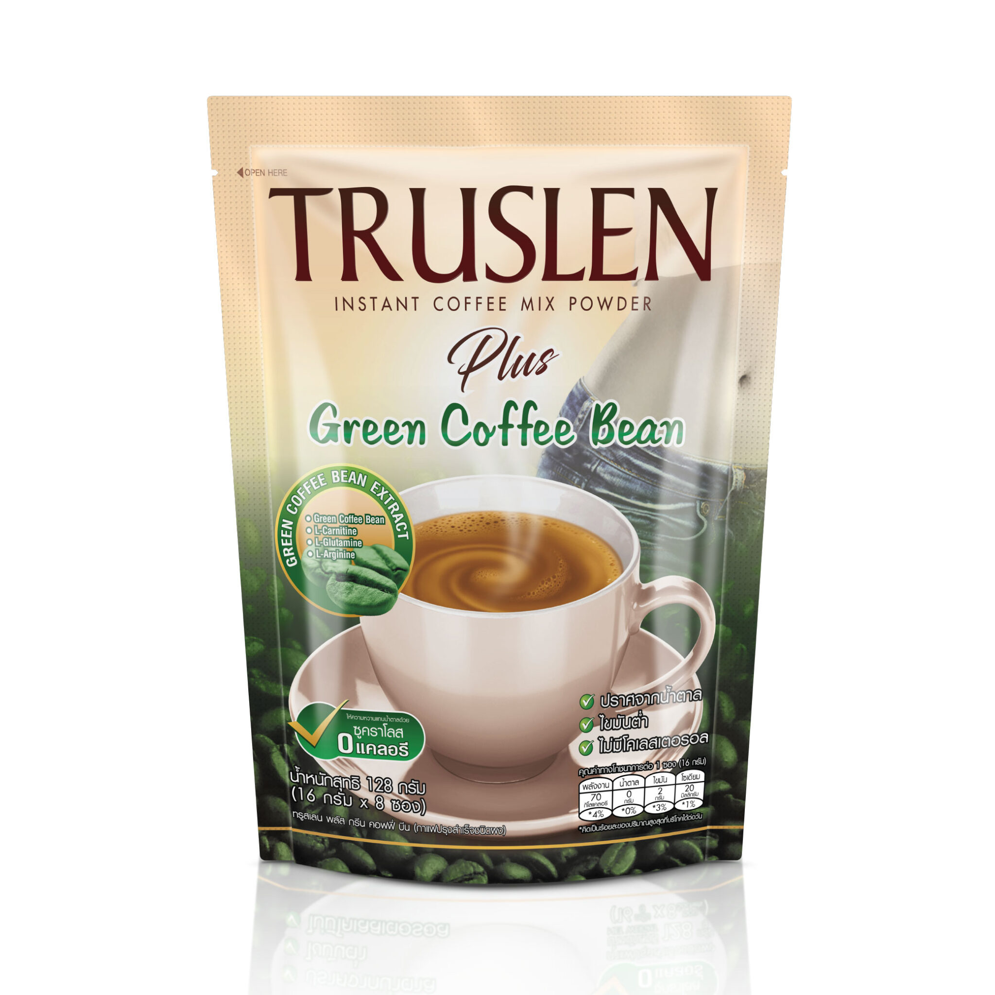 Truslen Coffee Plus Collagen - Truslen Coffee ทรูสเลน คอฟฟี